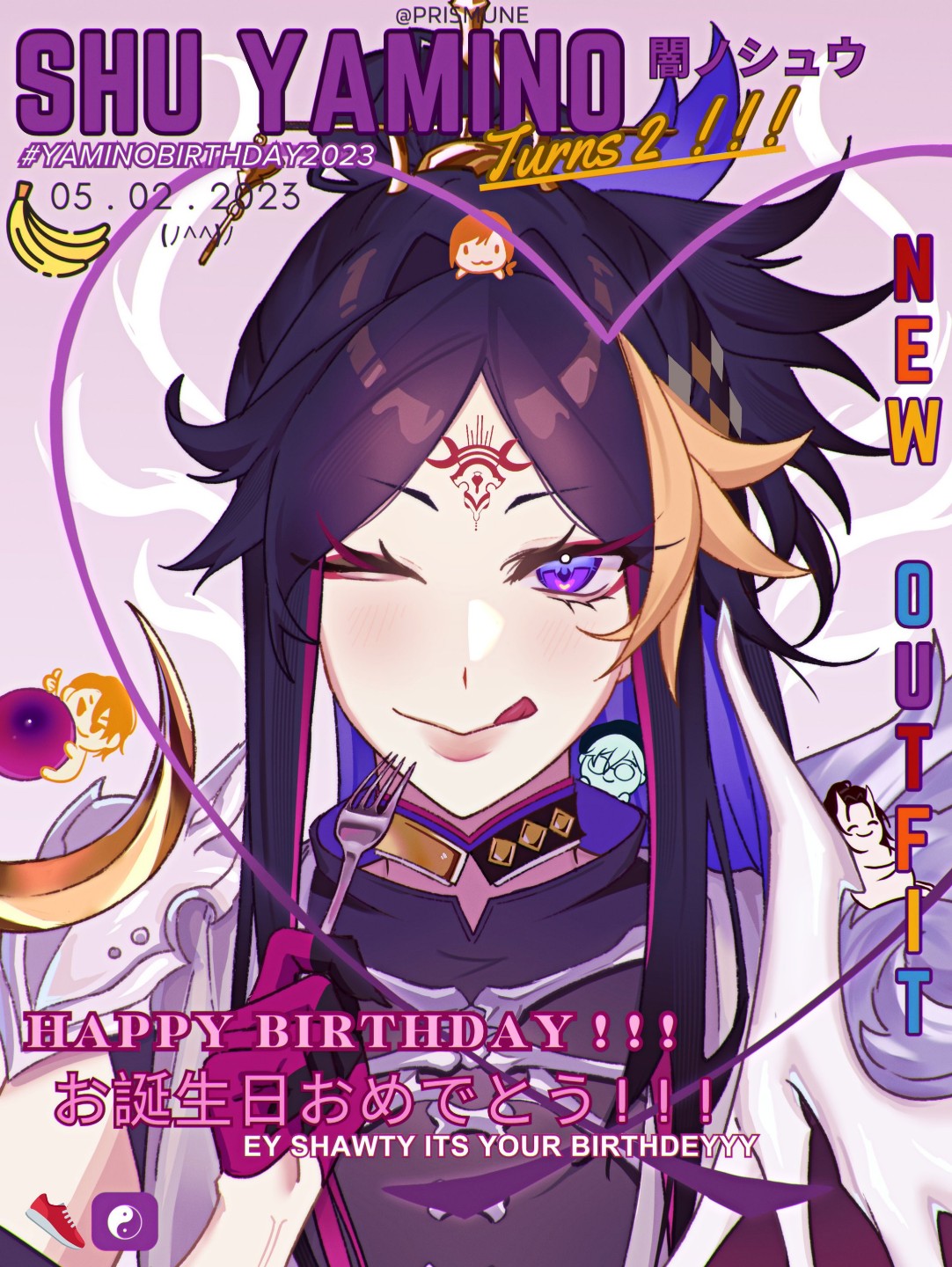 prismune's Commission Form | Artistree